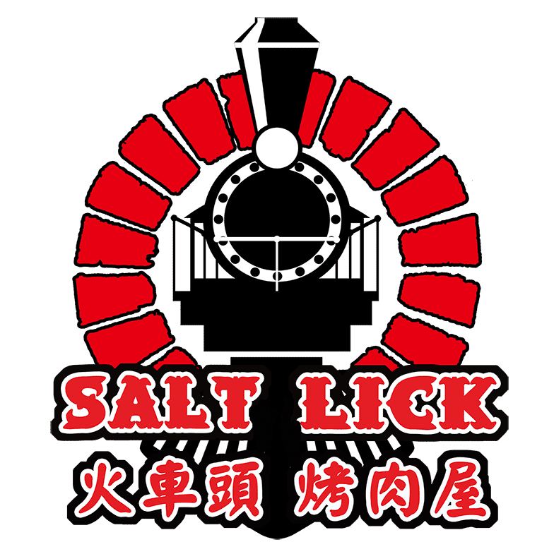 SALT LICK | Smokehouse, Taproom & Chicago Style Pizza